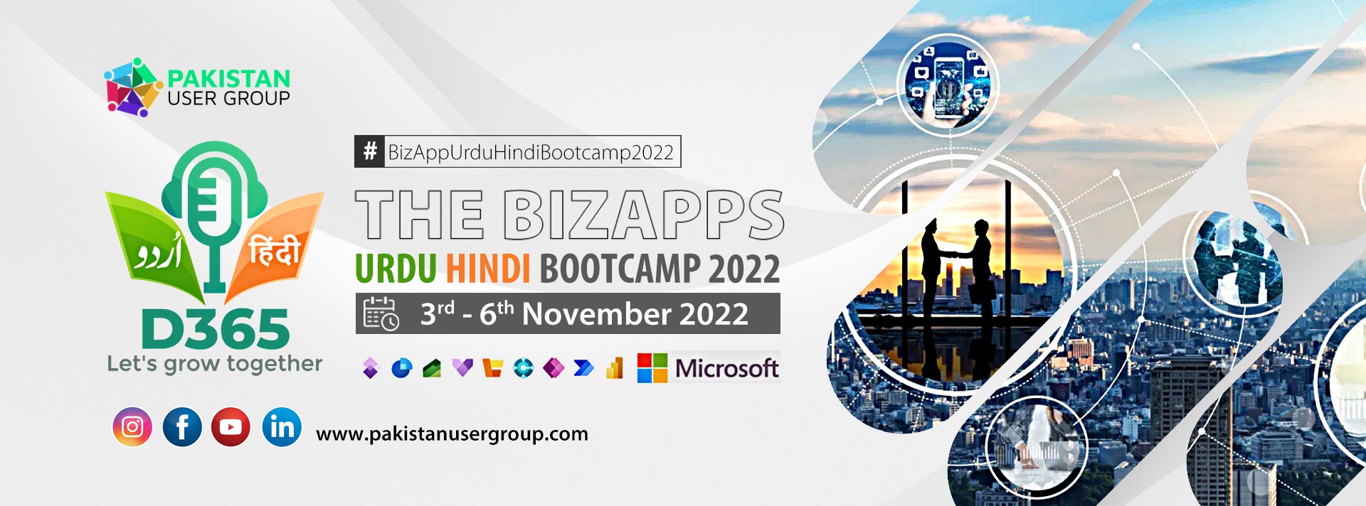 Pakistan User Group – Your IT Hub